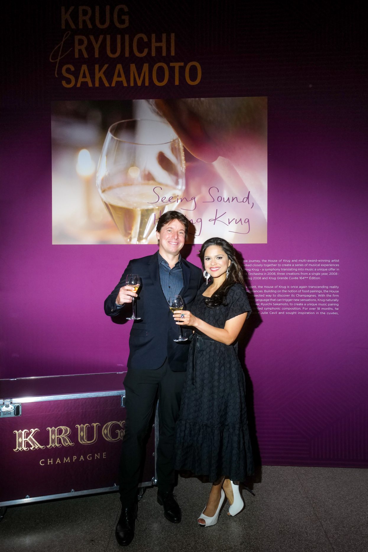 Ryuichi Sakamoto and Krug Champagne Light Up the Brooklyn Museum – SURFACE